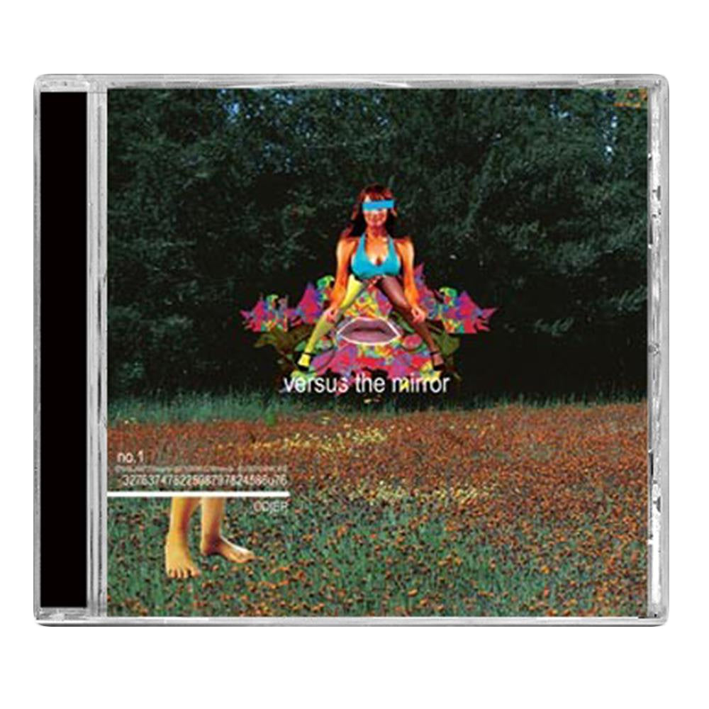 Self Titled - CD – Equal Vision Records